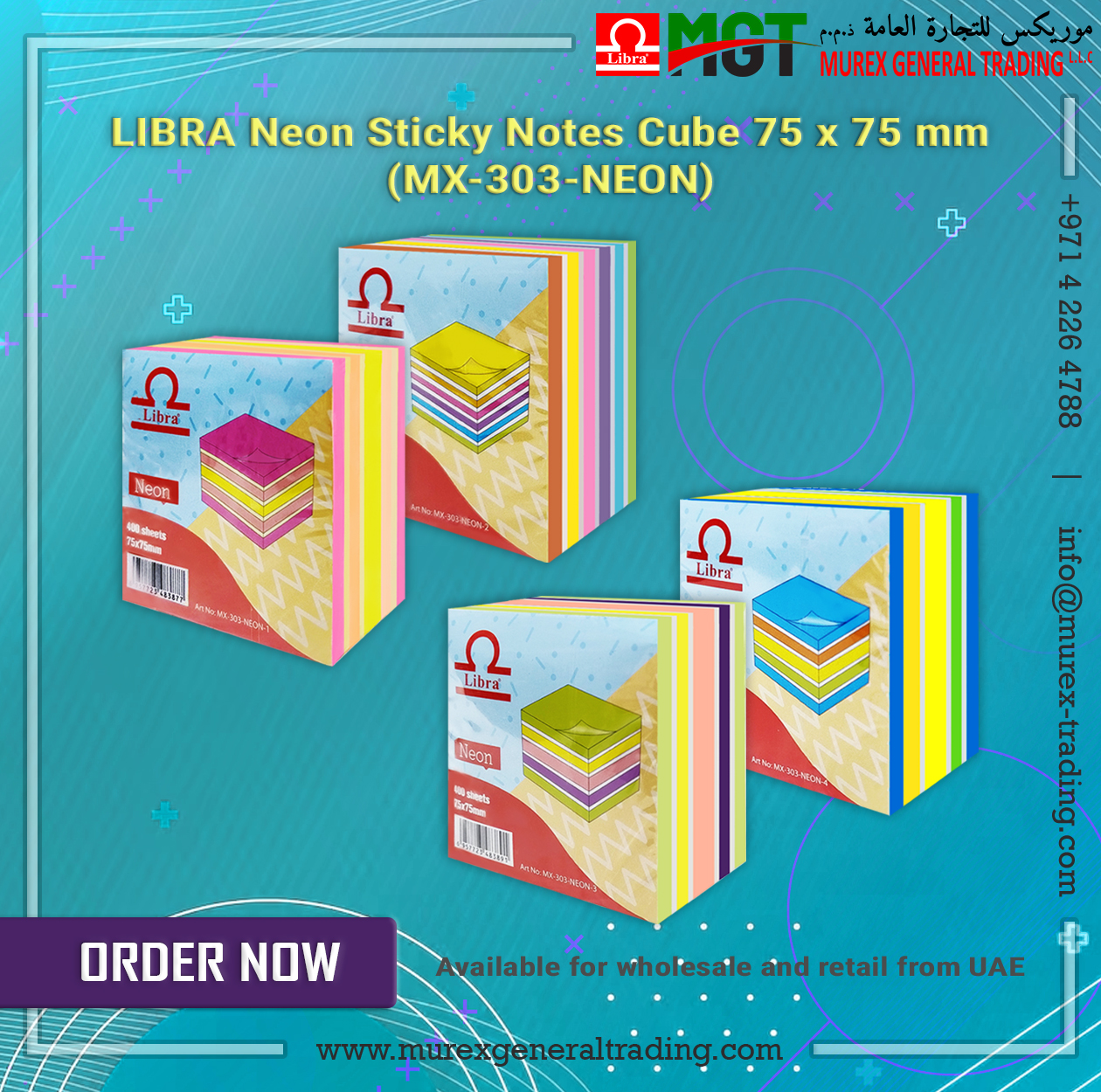 LIBRA Neon Sticky Notes Cube (MX-303-NEON) - Murex General Trading LLC